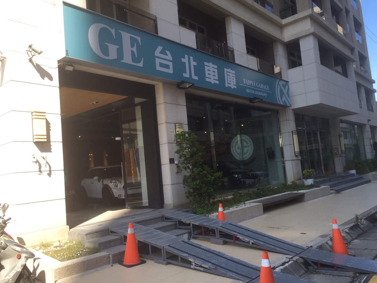 聯絡我們 - GE 外匯車貿易商